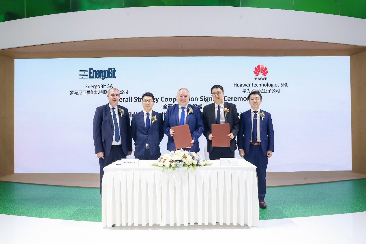 EnergoBit与华为数字能源签署全面合作协议，助力罗马尼亚数字能源部署-华为光伏官网