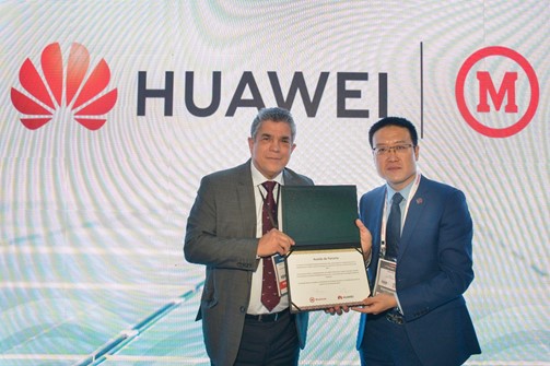 Huawei e Mackenzie formalizam parceria para a segunda fase do projeto ...